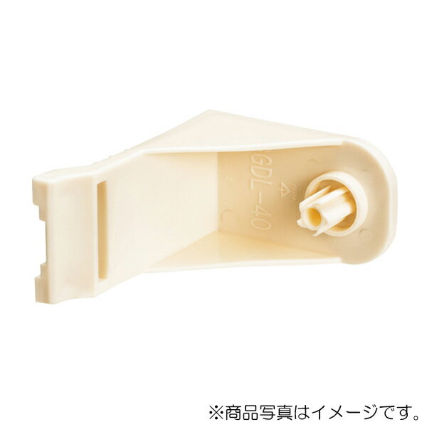 ●ウレタン吹き付け面に結束バンド（ロックバンド等）で配管する場合に使用する台座です。 ●ウレタン吹き付けからバンド取付穴を保護する養生フィルムテープ付と養生フィルムテープ無しの2種類があります。 ●鋲打機固定タイプなのでスピーディーに施工が...