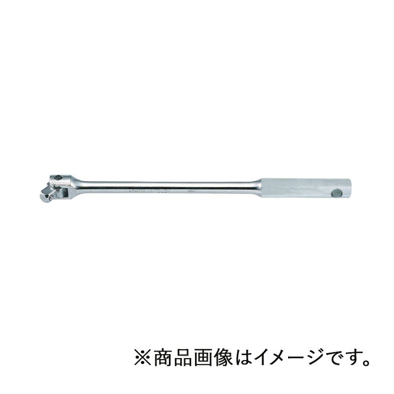 ●D1（Φ）： 28mm ●D2（Φ）： 22mm ●d： 12.5mm ●L： 450mm ●重量： 585g （図参照） 【メーカー名】水戸工機（株） 【メーカー品番】4SH450