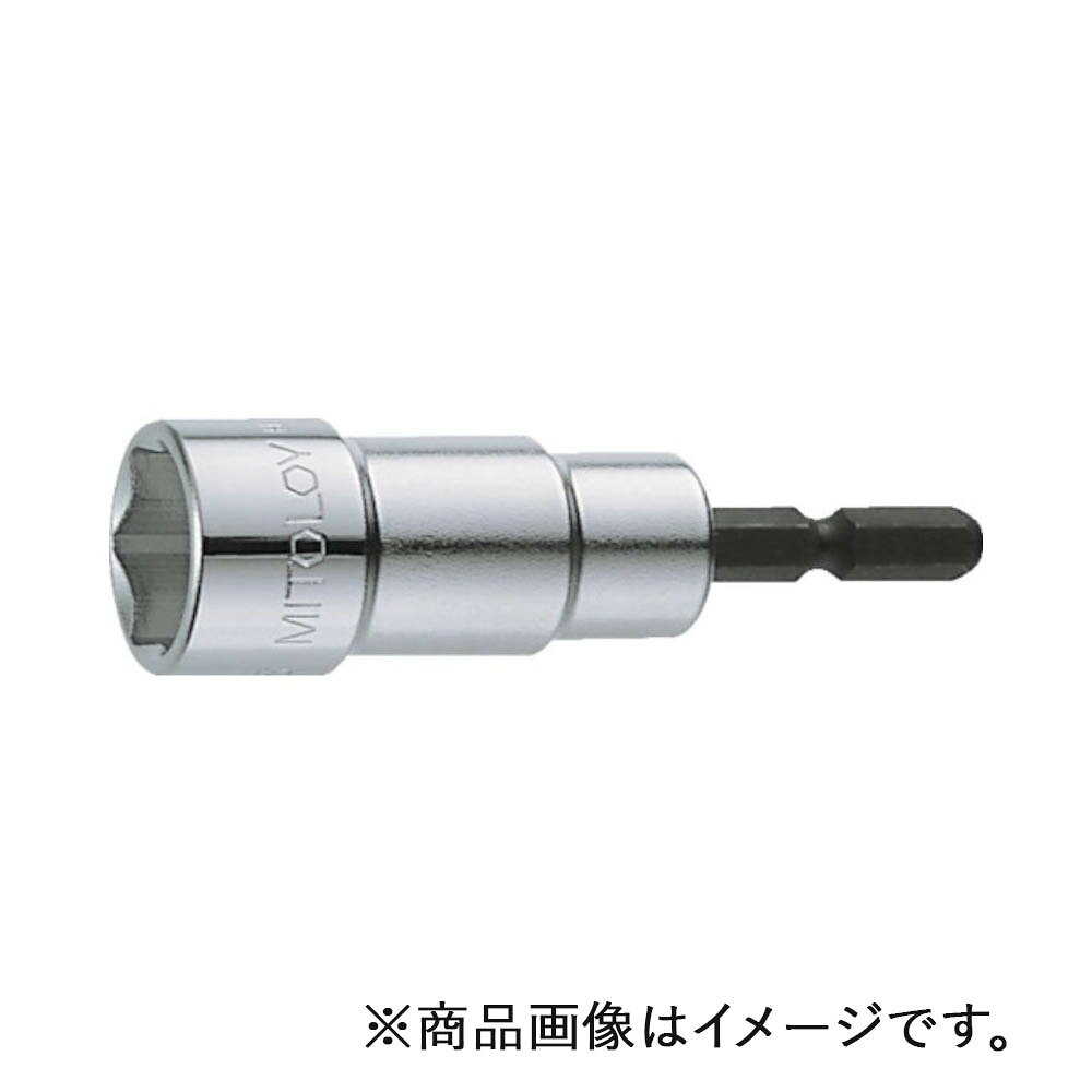●ビットソケット（EF）に比べ短く軽い ●S： 9mm ●D（φ）： 13.5mm ●l1： 6mm ●l2： 30mm ●L： 75mm ●重量： 36g （図参照） 【メーカー名】水戸工機（株） 【メーカー品番】EF-9S