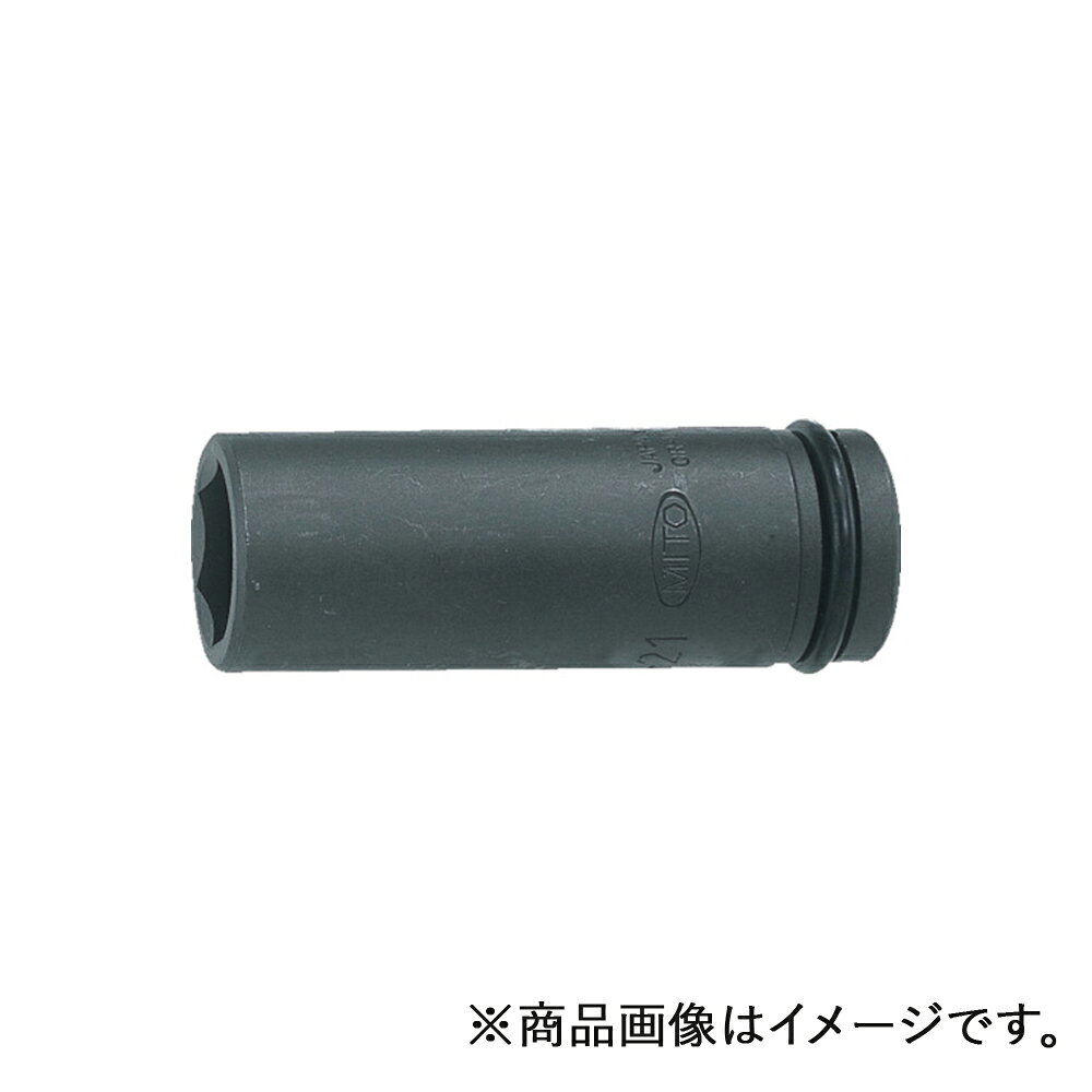 ●S： 27mm ●D1（Φ）： 38.5mm ●D2（Φ）： 30mm ●l1： 23mm ●l2： 66mm ●L： 85mm ●重量： 427g（図参照） 【メーカー名】水戸工機（株） 【メーカー品番】P4L-27