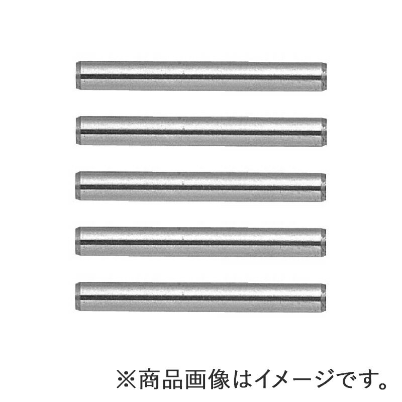 ●セット明細： PP4-1×5 ●D： 3mm ●L： 20mm ●重量： 2g（図参照） ※サイズ、重量は1本当たりのものです 【メーカー名】水戸工機（株） 【メーカー品番】PP4-1S
