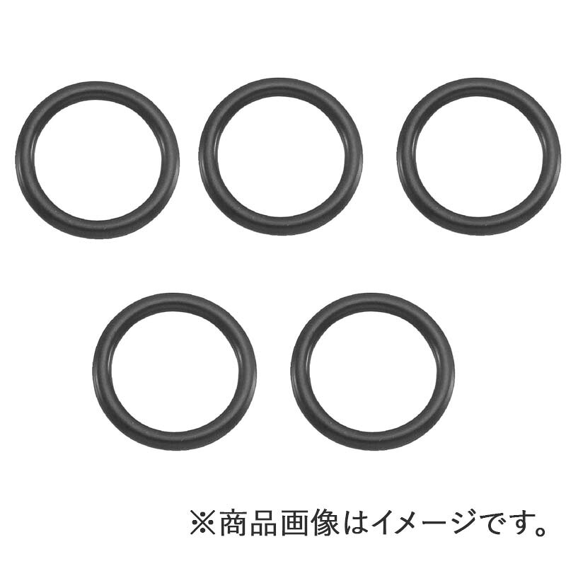 ●セット明細： PR6-2×5 ●W： 3.5mm ●D（Φ）： 31.7mm ●重量： 2g（図参照） ※サイズ、重量は1個当たりのものです 【メーカー名】水戸工機（株） 【メーカー品番】PR6-2S