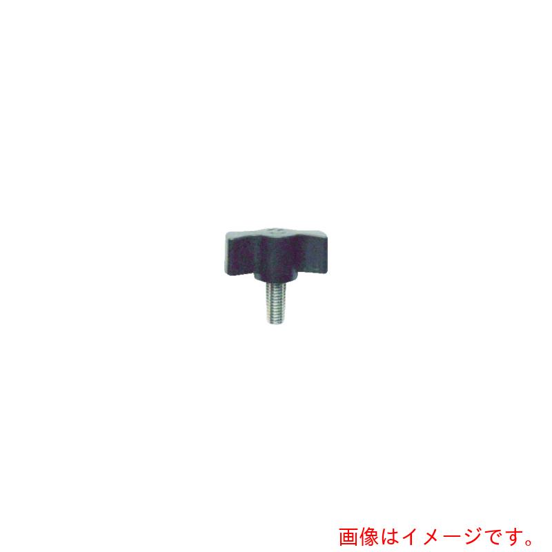 特長 ●キャンディの形をしたノブです。 ●豊富なカラーバリエーションです。 仕様 ●外径(mm)：32 ●ノブ高さ(mm)：17 ●ねじ寸法：M6×1 ●ねじ長さ(mm)：15 ●色：黒 ●全長(mm)：32 ●幅(mm)：32 ●耐熱温度...