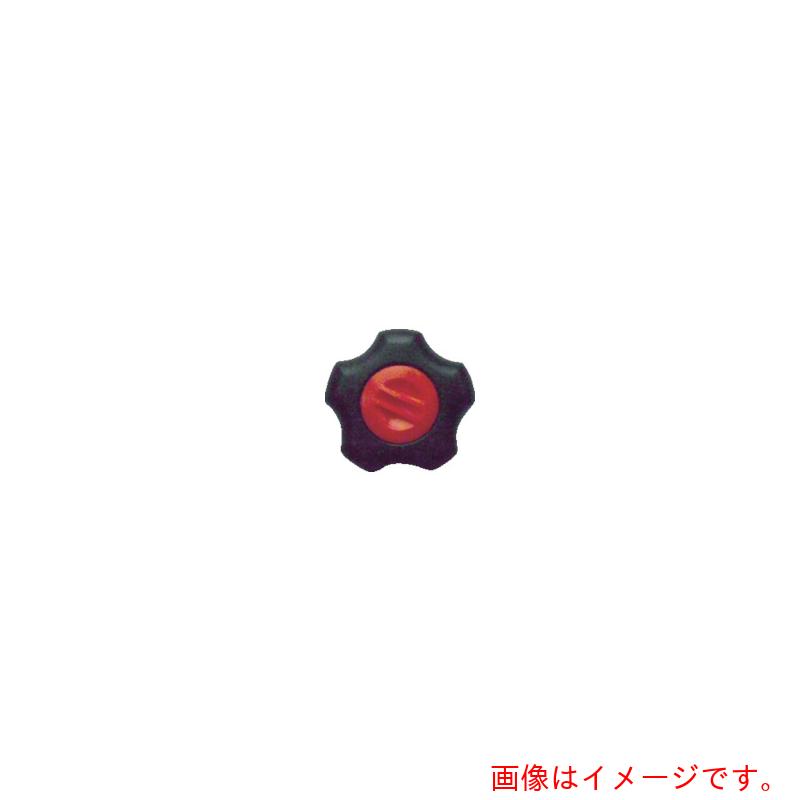 特長 ●コインなどで回すだけの簡単着脱です。 ●豊富なカラーバリエーションです。 仕様 ●外径(mm)：50 ●ノブ高さ(mm)：22 ●色：黒/赤 ●キャップ色：赤 ●全長(mm)：22 ●幅(mm)：50 ●耐熱温度(℃)：80℃ 材質...