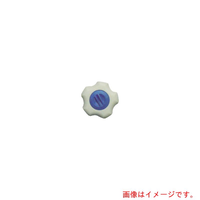 特長 ●耐候性、耐薬品性に優れたASA樹脂を使用した部品です。 ●市販の六角ボルトや一種のナットをはめ込んで、キャップを付けて廻すだけで、ノブボルト、ノブナットとして使用できます。 ●ボルト・ナットが着脱可能になり、ご希望のサイズやノブ部分...