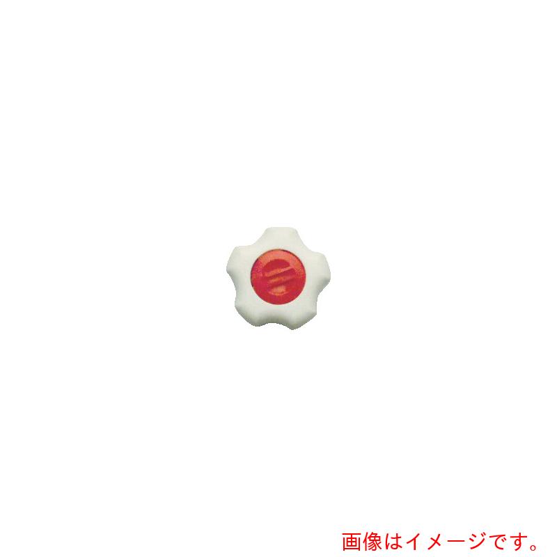 特長 ●耐候性、耐薬品性に優れたASA樹脂を使用した部品です。 ●市販の六角ボルトや一種のナットをはめ込んで、キャップを付けて廻すだけで、ノブボルト、ノブナットとして使用できます。 ●ボルト・ナットが着脱可能になり、ご希望のサイズやノブ部分...