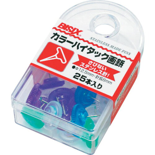 特長 ●ステンレス針を使用した錆びにくいカラーピンです。 仕様 ●サイズ：頭径φ12.5、針長8mm ●色：マリンカラー4色アソート ●包装：収納便利なPSケース（フック式） ●入数：約25本 材質 ●PS樹脂 ●ステンレス針 質量・質量単...