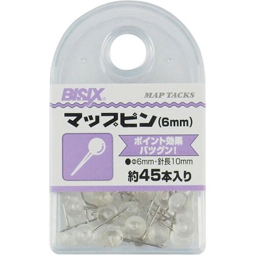 特長 ●直径6ミリの小さな丸型マップピンです。 仕様 ●色：透明 ●寸法(mm)：頭径Φ6mm、針長10 ●包装：収納便利なPSケース（フック式） ●入数：約45本 材質 ●PS樹脂、鋼線 質量・質量単位 ●7.65g 【メーカー名】（株）...