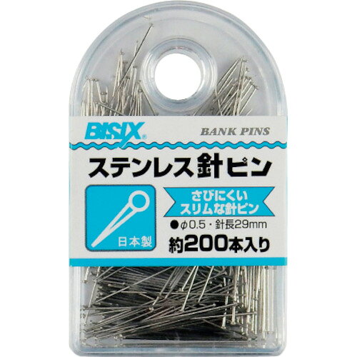 特長 ●錆びにくいステンレス製の虫ピンです。 仕様 ●サイズ：全長29mm ●包装：フックが出来るプラケース入り ●入数：約200本 材質 ●ステンレス 質量・質量単位 ●27.0g 【メーカー名】（株）ミツヤ 【メーカー品番】BX1-SP200