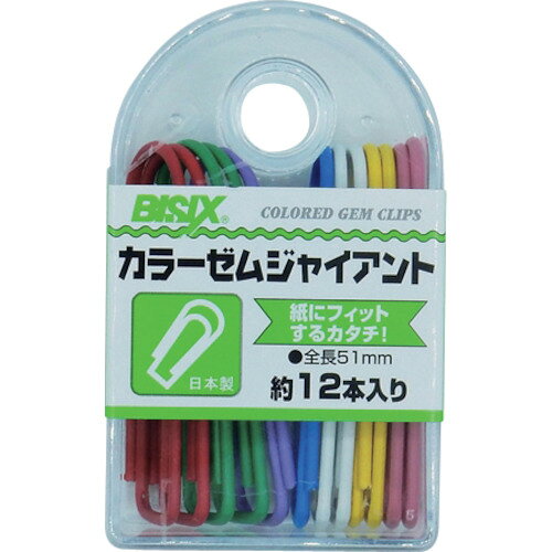 特長 ●全長51ミリのカラーゼムクリップです。 ●きれいなカタチの日本製です。 仕様 ●色：赤・ピンク・紫・緑・黄・白・青の7色アソート ●寸法(mm)：全長51 ●包装：収納便利なPSケース（フック式） ●入数：約12本 材質 ●ポリエチ...