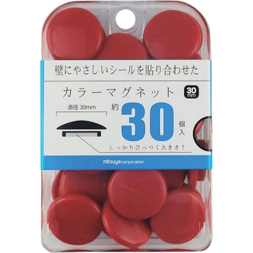 特長 ●30個入りの増量マグネット30ミリです。 ●クリアケース入なので収納に便利です。 仕様 ●色：赤 ●寸法：成型部Φ30mm、磁石Φ19mm ●包装：収納便利なPSケース（フック式） ●入数：約30個 材質 ●再生PS樹脂40％、マグ...