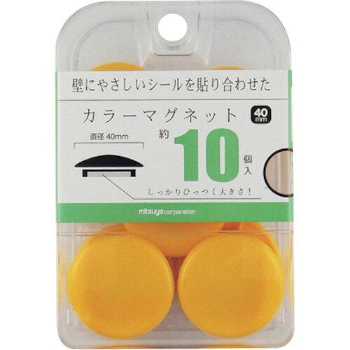 特長 ●10個入りの増量マグネット40ミリです。 ●クリアケース入なので収納に便利です。 仕様 ●色：黄 ●サイズ(直径)(mm)：40 ●寸法(mm)：成型部Φ40mm、磁石Φ27 ●包装：収納便利なPSケース（フック式） ●入数：約10...