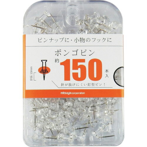 特長 ●約150本入の増量プッシュピンです。 ●クリアケース入なので収納便利です。 仕様 ●色：透明 ●寸法(mm)：針長10 ●包装：収納便利なPSケース（フック式） ●入数：約150本 材質 ●PS樹脂、鋼線 質量・質量単位 ●81.0...