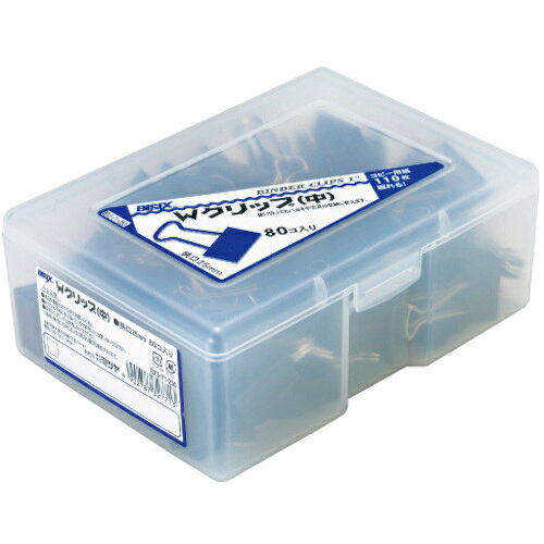 特長 ●大型収納ケースに入った超増量タイプ。 ●使い終わったらハガキ収納ケースになります。 ●約80本入り。 仕様 ●色：本体・黒、アーム・シルバー ●挟み口(mm)：25 ●包装：収納便利なPP強化ケース ●入数：約80個 材質 ●鋼鈑 ...