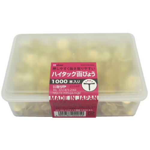 特長 ●押部が凹型の画鋲です。 ●押し易さをを追求した品質至上の画鋲です。 ●画鋲抜取器付きです。 ●業務用に便利です。 ●寸法：頭径11mm、針長7mm ●包装：収納便利な缶ケース ●メッキ：表面真鍮メッキ(ゴールド) ●入数：約1000...