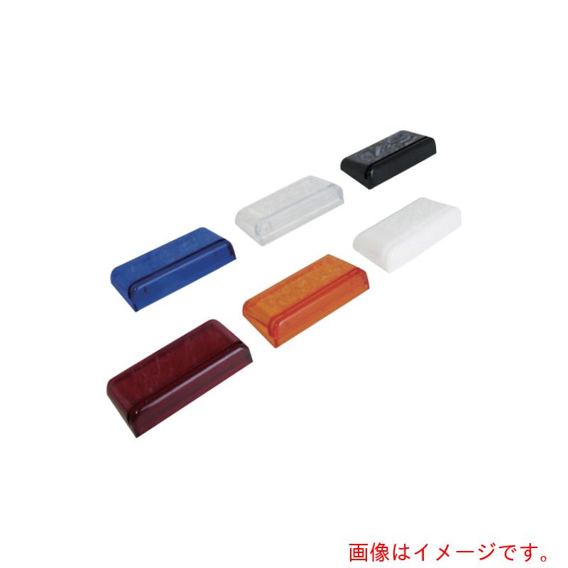 特長 ●固定式のカード立てです。 用途 ●店舗&オフィス用。 仕様 ●色：ブルー ●幅(mm)：50 ●奥行(mm)：25 ●高さ(mm)：11 ●縦(mm)：25 ●横(mm)：50 ●タイプ：PS樹脂 材質 ●ポリスチレン(PS) 質量...