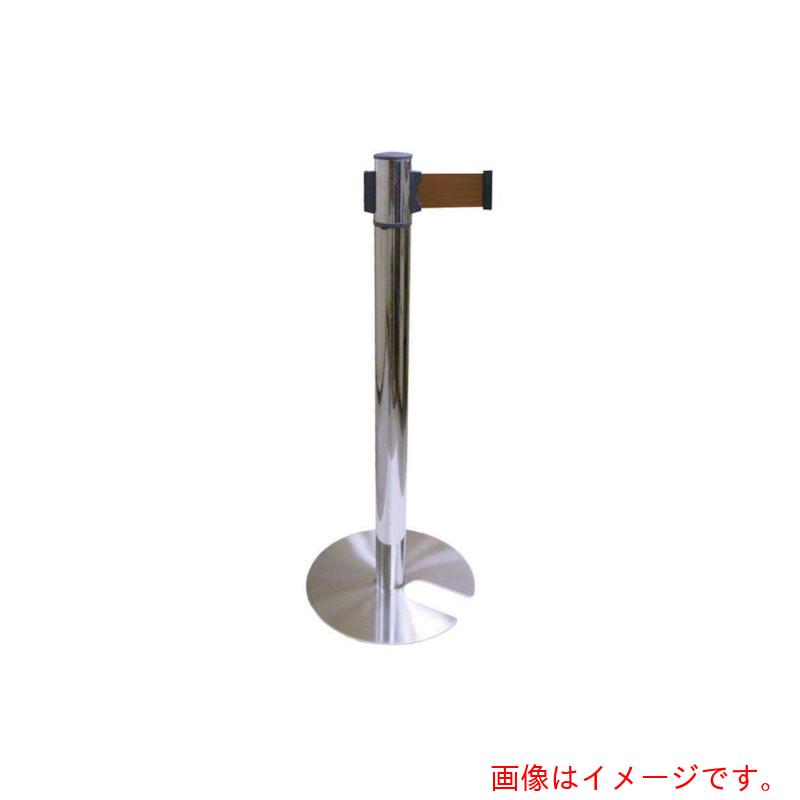 特長 ●自由なレイアウトで設置が可能な回転式のヘッド部が付いた屋内用のパーテーションスタンドです ●ベルトは収納式です（片側ベルト・片側ベルト受部） 用途 ●パーテーション ●屋内用 仕様 ●ベルト色：ブラウン ●高さ(mm)：857 ●底...