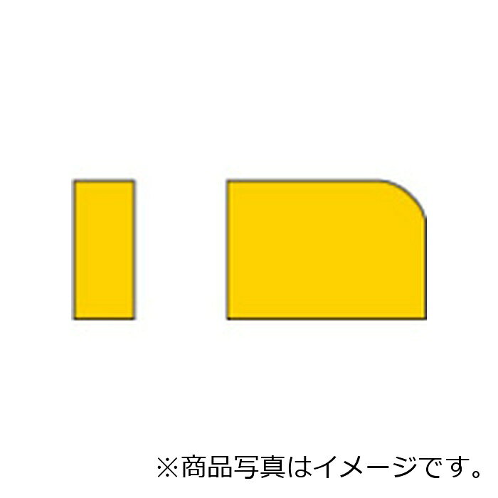 ●ろう付け工具バイト用チップ02形(41・42形用)超硬 質量・質量単位 ●26.4g 【メーカー名】三菱マテリアル（株） 【メーカー品番】02-4