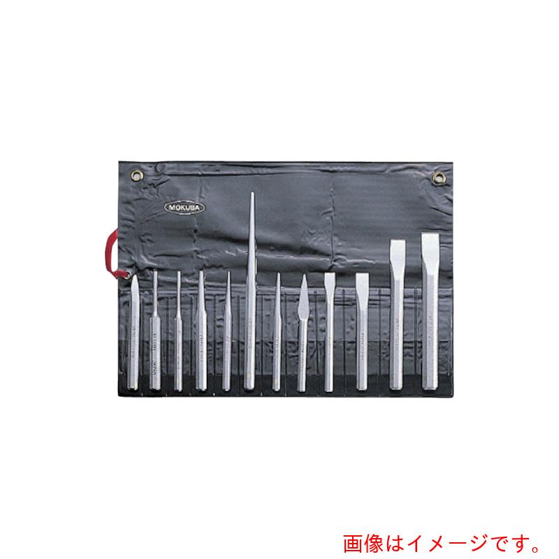 特長 ●機械構造用炭素鋼、高周波焼き入れです。 ●タガネ、ポンチ等の必需品がセットされています。 用途 ●鉄工所、自動車整備、農機具等の修理作業等に便利なセットです ●ハツリ、穴あけ、ポンチ作業に最適 仕様 ●摘要：12本組 ●クロームメッ...