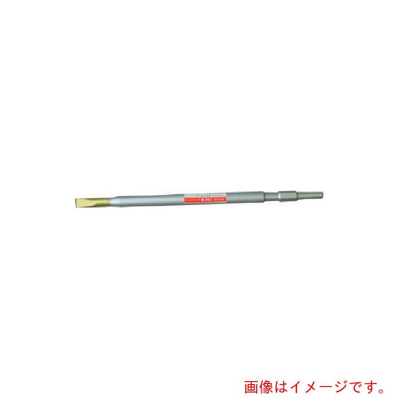 特長 ●刃先に高速度鋼(SKH-9)を使用しています。 ●使用中、刃先が温度上昇しても(推定500度)硬度低下しません。 ●長時間使用しても磨耗が少なく、高破砕力を確保します。 ●グラインダー等で削って修正可能です。 用途 ●コンクリート、...