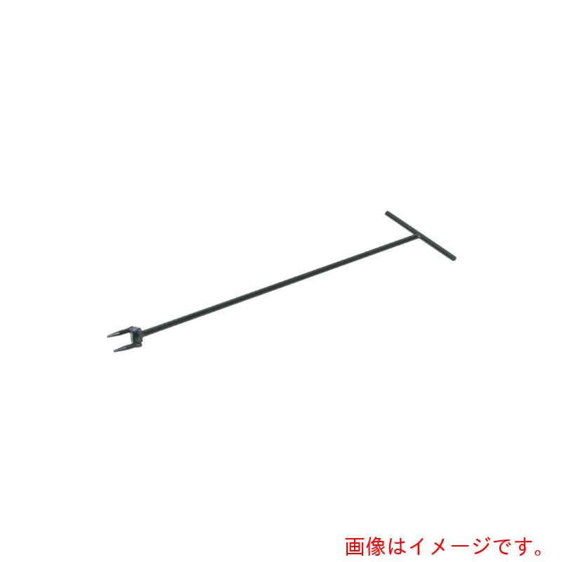 特長 ●ピン幅が調整可能でバルブサイズに合わせ対応できます。 用途 ●水栓バルブ、消火バルブ開けに。 仕様 ●全長(mm)：1000 ●ピン可動幅(mm)：40〜75 ●軸径(mm)：16 材質 ●鉄SS材 質量・質量単位 ●2.2kg 【...