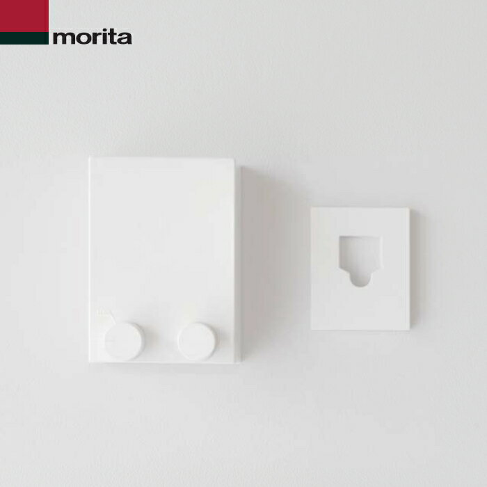 ●必要な時だけワイヤーを伸ばして、パッと手軽に洗濯物を干せる室内物干し。 ●長く使って頂けるように、インテリアに溶け込むような、控えめで主張しすぎないデザイン。 ●安全性にも気を配り、不意にタブを離してしまっても、ゆっくりとワイヤーが巻き戻...