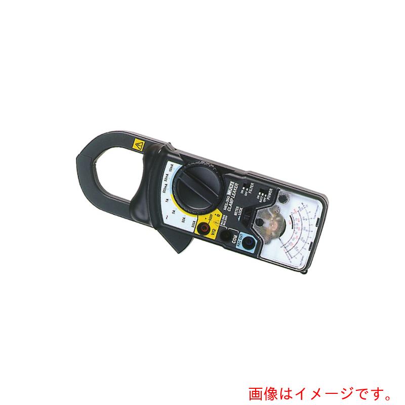 特長 ●最大電流500Aです。 ●高域周波数カットフィルタースイッチ付（約150Hz以上をカット）です。 ●IEC1010−CAT3、600V準拠、安全性・強度アップです。 用途 ●電気設備の保守・メンテナンスに。 ●電流・漏れ電流計測に。...