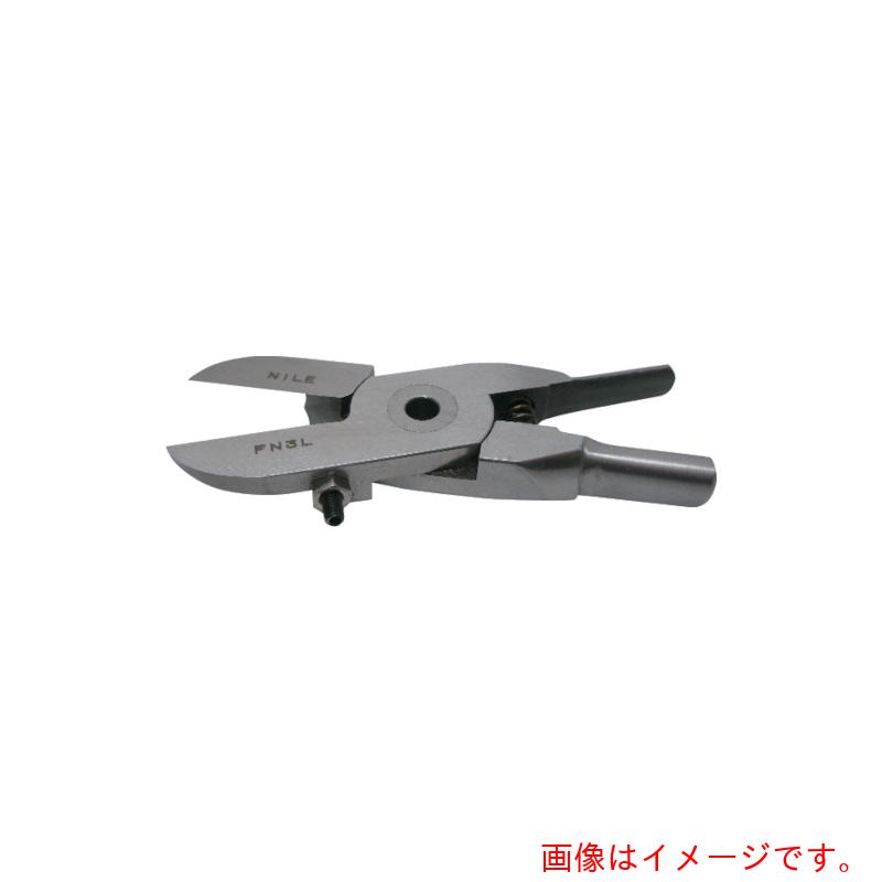 特長 ●エアーニッパ用の替刃です。 ●樹脂切断用です。 用途 ●プラスチックゲート（樹脂成形品）等の切断に。 仕様 ●適合本体機種：SN5 ●ロング刃 材質 ●特殊工具鋼 質量・質量単位 ●35.0g 【メーカー名】室本鉄工（株） 【メーカ...