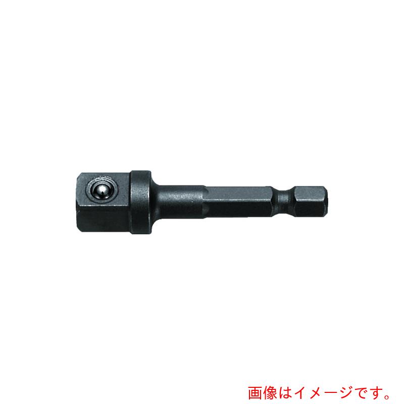 特長 ●電動ドライバーなどでもインパクトソケットの使用を可能にすることができます。 ●ピン・リングが不要なボール止め付です。 用途 ●電動ドライバーなどでボルト・ナット・ねじなどを締め付ける時の補助工具。 仕様 ●差込角(mm)：12.7 ...