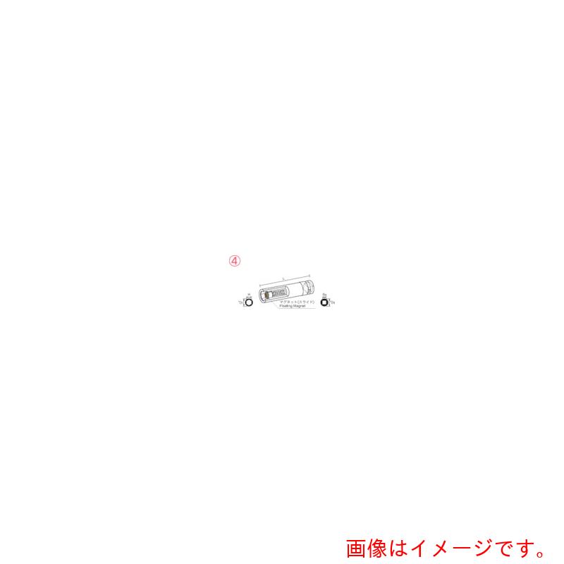 特長 ●マグネット部がスライド式によりボルトクリアランスを確保します、ボルト、ナット専用タイプ ●耐久性の高い特殊鋼を使用し、価格もリーズナブルです。 用途 ●マグネット部がスライド式によりボルトクリアランスを確保します、ボルト、ナット専用...