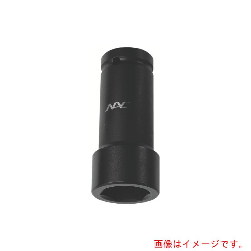 特長 ●インパクトレンチでのボルトやナットの締め付け用ロングタイプ ●耐久性の高い特殊鋼を使用し、価格もリーズナブルです。 用途 ●インパクトレンチでのボルトやナットの締め付け用ロングタイプ 仕様 ●差込角(mm)：12.7 ●対辺寸法(m...