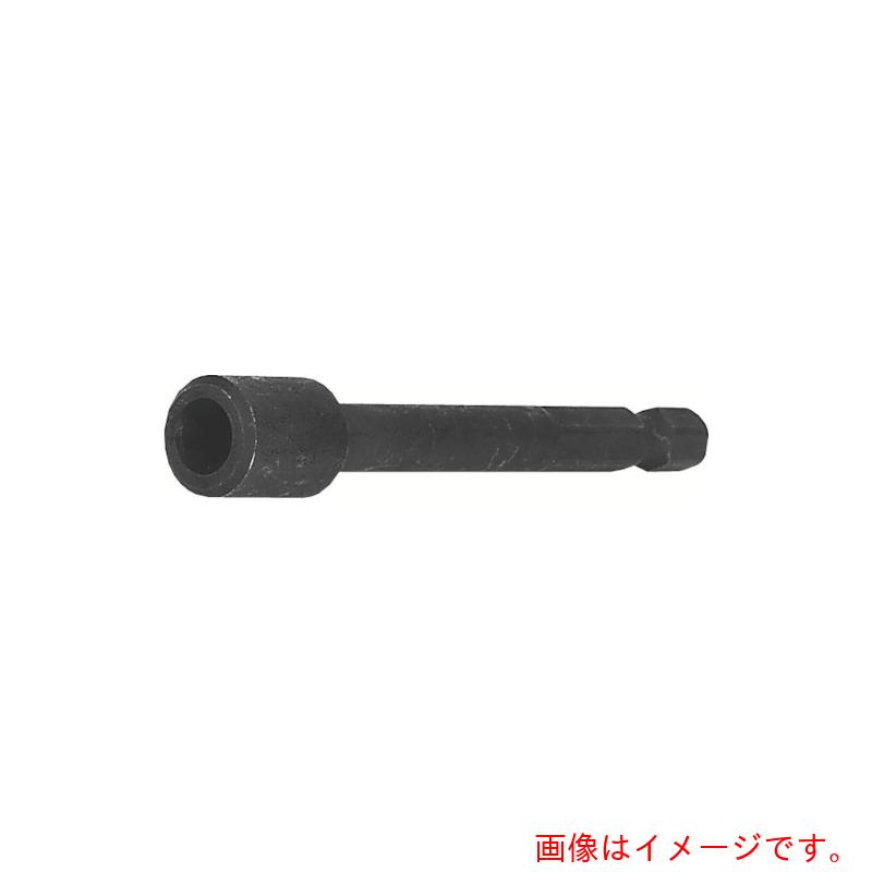 特長 ●トルクの伝達効率がよい　正式ライセンシーです ●耐久性の高い特殊鋼を使用し、価格もリーズナブルです。 用途 ●電動ドライバー等でのトルクス締め付け用 仕様 ●差込角(mm)：6.35 ●全長(mm)：50 ●差込×ドライブサイズ×全...