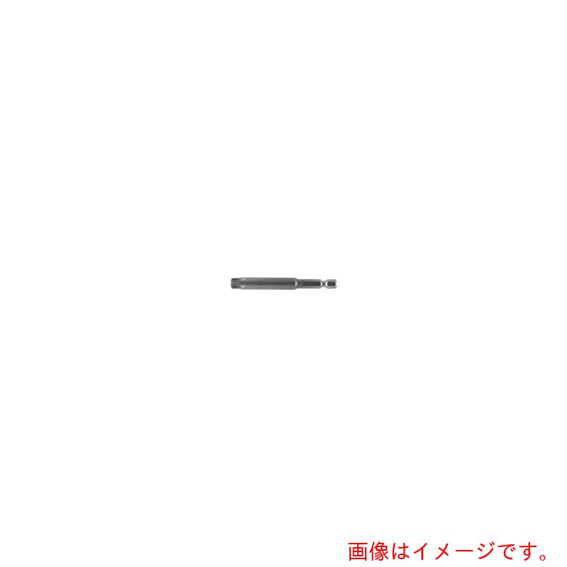特長 ●トルクの伝達効率がよい　正式ライセンシーです。 ●耐久性の高い特殊鋼を使用し、価格もリーズナブルです。 用途 ●電動ドライバー等でのトルクス締め付け用 仕様 ●刃先：T45 ●全長(mm)：75 ●シャンク径(mm)：6.35 ●ボ...