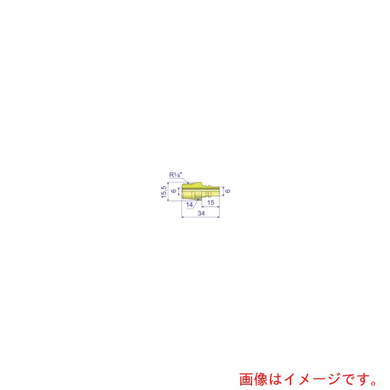 特長 ●金型冷却水用ホース用 ●ロングスリーブ形状により、狭い金型スペースでも、簡単に作業が出来ます。 ●片バルブ 材質 ●本体:真鍮 ●シールゴム:フッ素ゴム（FPM） 質量・質量単位 ●20.0g 注意事項 ●異物の混入や付着は漏れの原...