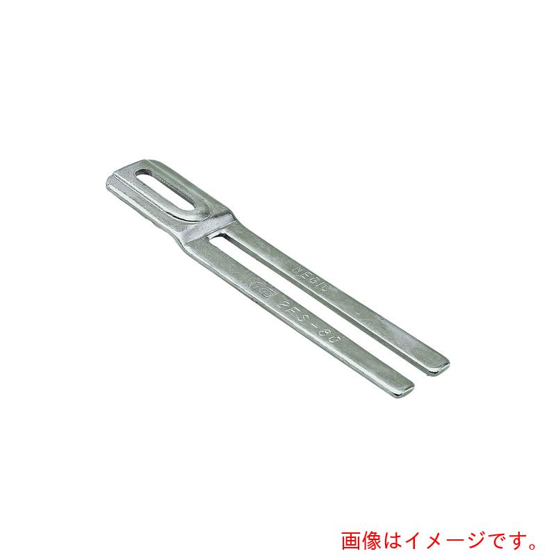 特長 ●2本の基本レール上には取り付かない異形寸法の部品を支持します。片側用です。 ●切り欠きにRF型ナットを使用して部品などを取り付けできます。 ●電気亜鉛めっき 質量・質量単位 ●0.0g 【メーカー名】ネグロス電工（株） 【メーカー品...