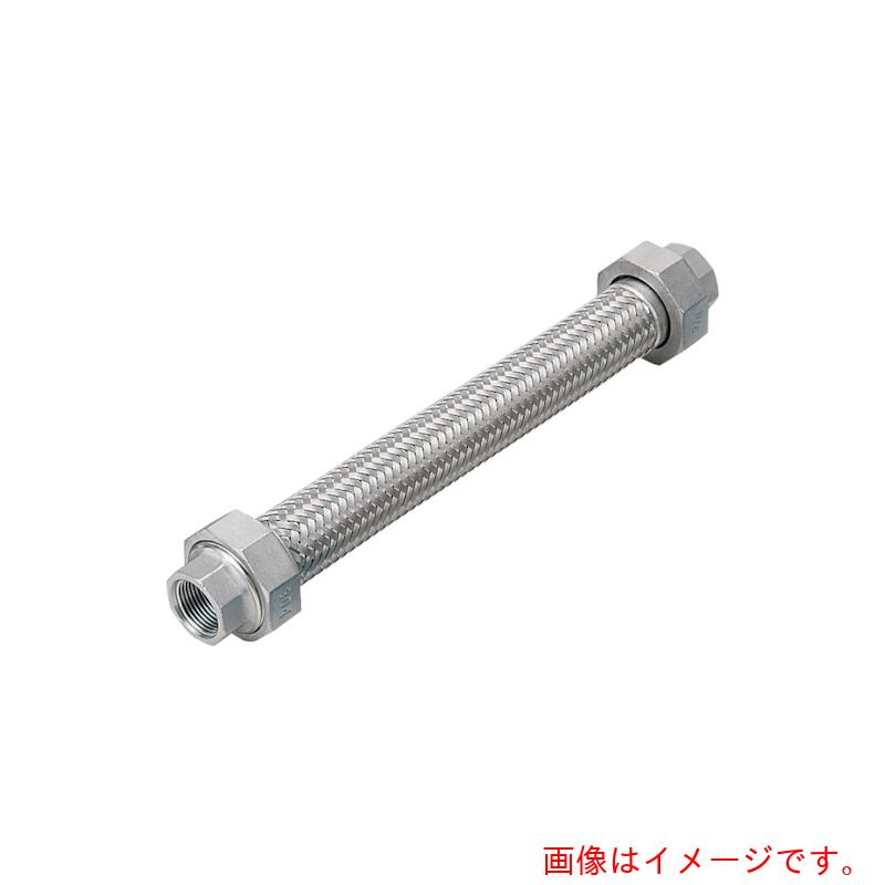 特長 ●継手部がステンレス製のためサビにくく、耐久性に優れています。 ●掲載以外の長さも対応可能です。 ●継手の組み込みが無溶接のため、耐食性が良好です。 用途 ●配管の芯ズレ吸収および振動吸収に。 仕様 ●呼び径A：32 ●呼び径B：1 ...