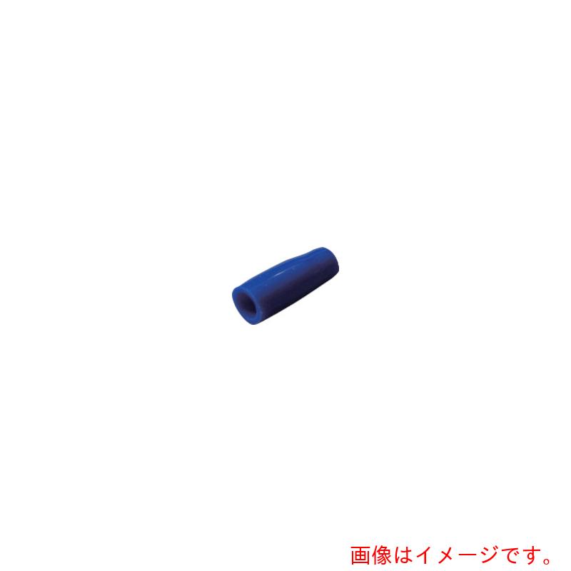 特長 ●ROHS指令の規格適合品 用途 ●裸圧着端子の絶縁処理に使用します。 仕様 ●適合端子：1.25mm[[の2乗]]用 ●定格電圧(V)：600 ●絶縁キャップの包装個数を変え販売価格を統一しております。 ●最大使用温度：60℃ ●一...