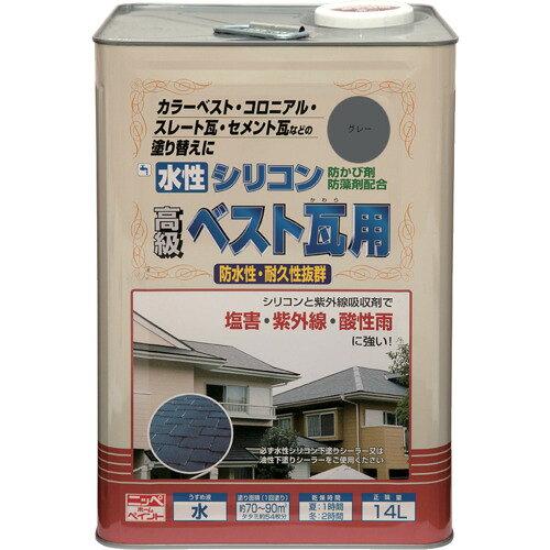 特長 ●シリコンと紫外線吸収剤で、塩害・酸性雨・紫外線に強く、防水性に・耐久力がさらにアップします。 ●防カビ剤・防藻剤配合なので、カビや藻の発生を長時間防ぎます。 用途 ●カラーベスト・コロニアルなどの新生瓦やスレート瓦・各種セメント瓦な...