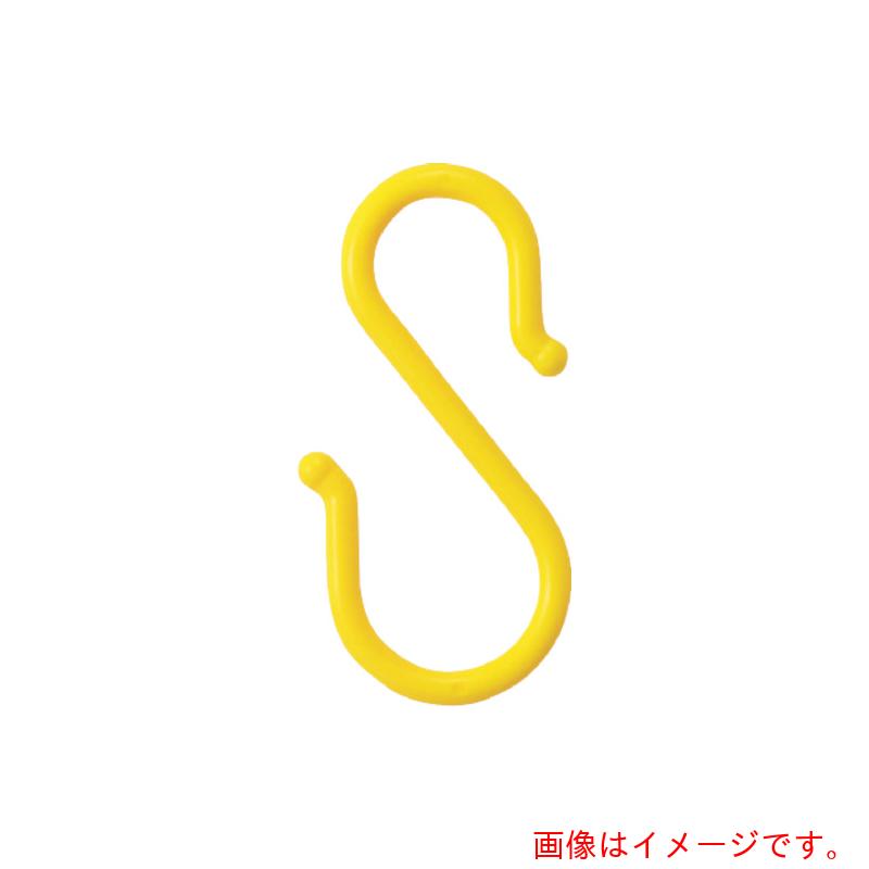 特長 ●プラスチック製で軽く扱いやすいです。 用途 ●PCチェーンの先端に。 ●軽量物の吊り下げ用 ●室内など気軽に使用していただけるフック。 仕様 ●色：イエロー ●D(mm)：6 ●L(mm)：78 ●W1(mm)：7 ●W2(mm)：...