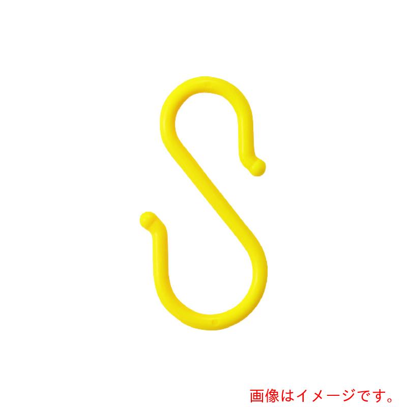 特長 ●プラスチック製で軽く扱いやすいです。 用途 ●PCチェーンの先端に。 ●軽量物の吊り下げ用 ●室内など気軽に使用していただけるフック。 仕様 ●色：イエロー ●D(mm)：8 ●L(mm)：100 ●W1(mm)：28 ●W2(mm...