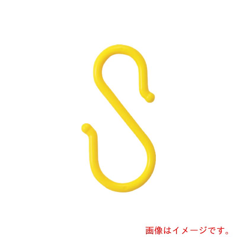 特長 ●プラスチック製で軽く扱いやすいです。 用途 ●PCチェーンの先端に。 ●軽量物の吊り下げ用 ●室内など気軽に使用していただけるフック。 仕様 ●色：イエロー ●D(mm)：8 ●L(mm)：230 ●W1(mm)：49 ●W2(mm...