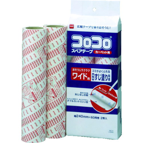 用途 ●コロコロ（ワイド伸縮シャフト）のスペアテープです。 仕様 ●テープサイズ：240mm幅×60周 質量・質量単位 ●410.0g 【メーカー名】（株）ニトムズ 【メーカー品番】C2240