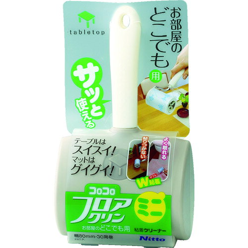 特長 ●机・床・衣類など、どんな場所にも使えるW粘着テープです。身近に置いて手軽に使え、マルチな活躍をします。 ●ミシン目入りです。 用途 ●フローリング・机・カーペットなど、いろいろな場所の清掃に 仕様 ●幅(mm)：110 ●長さ(mm...
