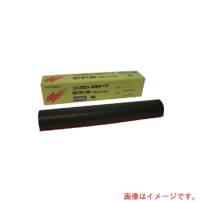 特長 ●テフロン基材に主としてシリコーン系粘着剤を塗布した耐熱性粘着テープです。 ●耐熱性に優れます。 ●幅のみ別作品製作が可能です。 用途 ●各種コイル、モータ、リード線耐熱結束。 ●シュート、ホッパーの摩擦面ライニング。 仕様 ●色：グ...