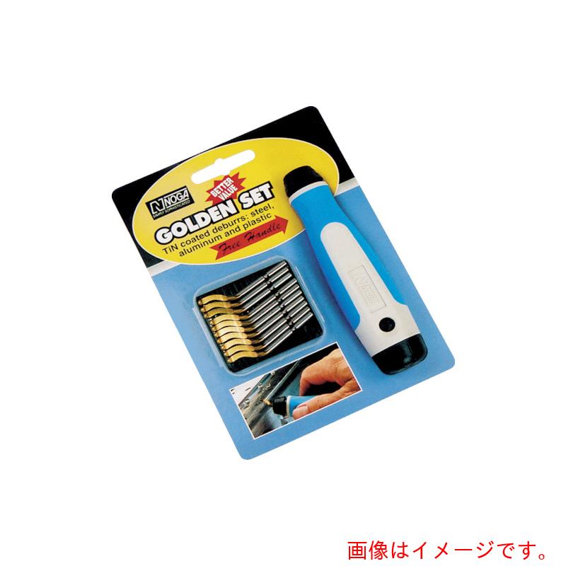 特長 ●各種ブレードにNGハンドルが付いているサービスセットです。 仕様 ●セット内容：NG1ハンドル NG1000、ブレード BS1012×10本 質量・質量単位 ●90.0g 【メーカー名】NOGA 【メーカー品番】NG8152