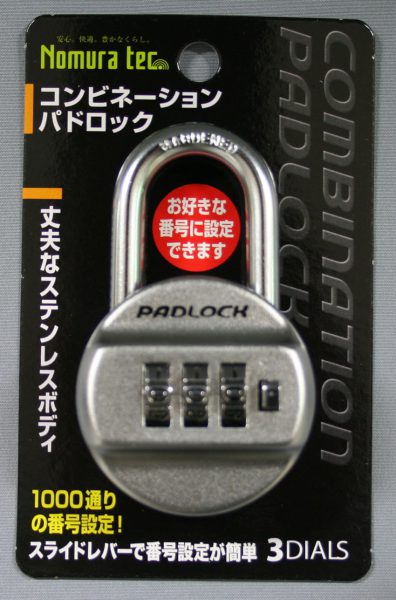 ●お好みの番号に何度でも変えられるダイヤル式の南京錠です。 ●丈夫なステンレスボディ、1000通りの番号を設定！スライドレバーで番号設定が簡単。 ●物置・ゴミ置き場・門扉・倉庫に。 ●本体サイズ： 48×80×30mm 【メーカー名】（株）...