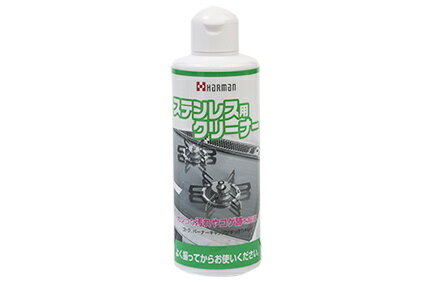 ●炎焼けによる変色を取るクリーナー。 ●成分： 増粘剤、有機酸、研磨剤（35％）、水 ●液性： 酸性 ●正味量： 200g ●用途： ステンレス部品 ●製造元： ニプロ株式会社 ※鉄・アルミ、酸により影響されるものには使用しないでください。...