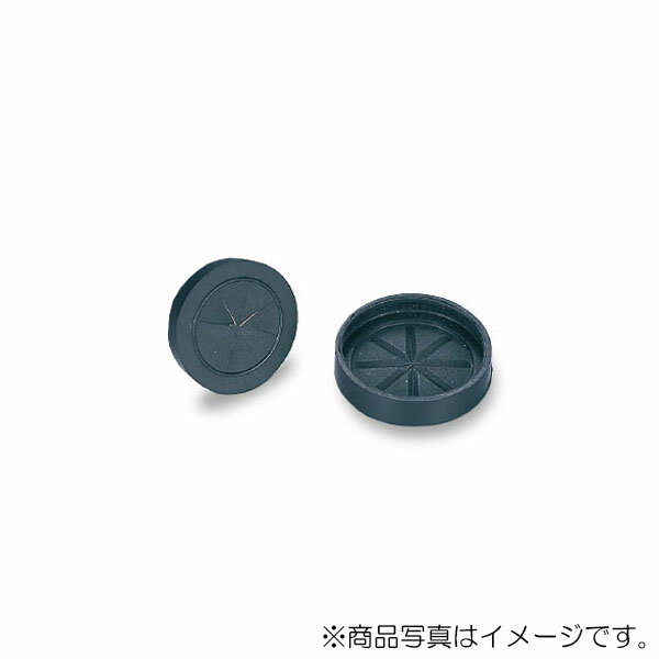 ●粉塵の侵入を防ぎます。 ●本体ロック部と組み合わせてご使用ください。 ●材質： クロロプレンゴム ●適合品型式： OA-QCM8 ●本体質量： 約2.1g 【メーカー名】オーム電機（株） 【メーカー品番】QCM-8C