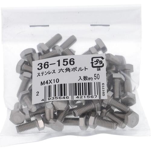 特長 ●ステンレス製の六角ボルトです。 用途 ●各種締結に。 仕様 ●寸法(mm)d：M4 ●寸法(mm)L：10 ●ねじピッチ(mm)：0.7 ●ステンレス製ボルト 材質 ●ステンレス 質量・質量単位 ●80.0g 【メーカー名】（株）大...