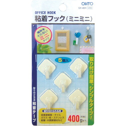 特長 ●多くのシーンで使える、簡単貼り付けタイプの粘着フックです。 仕様 ●色：白 ●耐荷重(kg)：0.4 ●タイプ：マグネット ●耐荷重：400g ●5個入 質量・質量単位 ●28.0g 【メーカー名】オート（株） 【メーカー品番】OH...